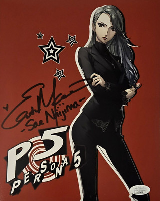 Elizabeth Maxwell Signed Photo Sae Niijima Persona Autograph Video Game ...