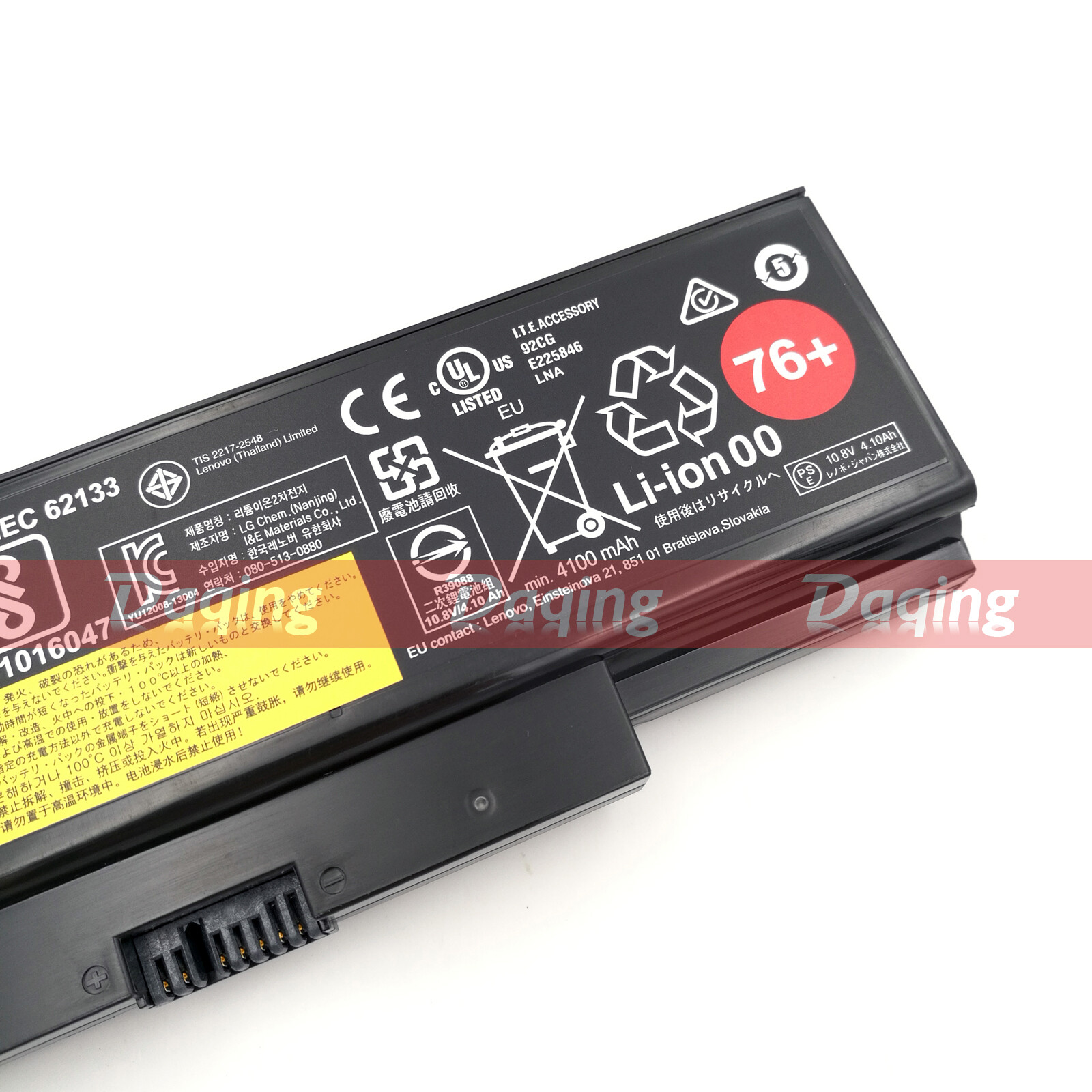 New Original 76+ Battery for Lenovo ThinkPad E550 E550C E555 E560 E565 ...