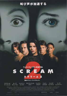 Scream 2 1997 Wes Craven Japanese Chirashi Movie Poster Flyer B5 | eBay