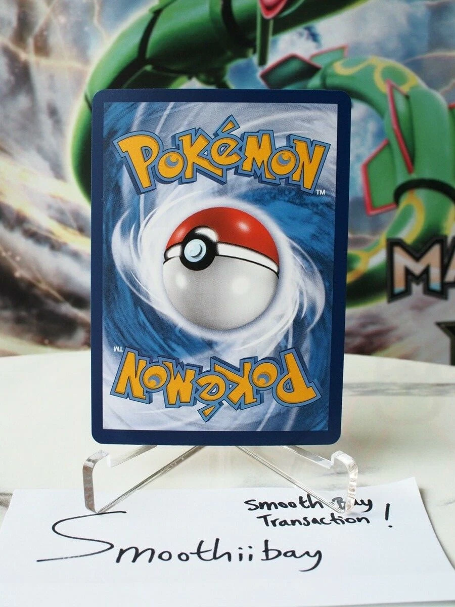 Pokemon Card Back High Resolution