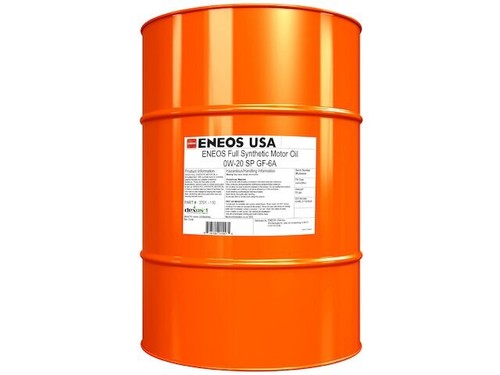 For 2002-2014 Acura TL Engine Oil 25385TNRW 2003 2004 2005 2006 2007 ...