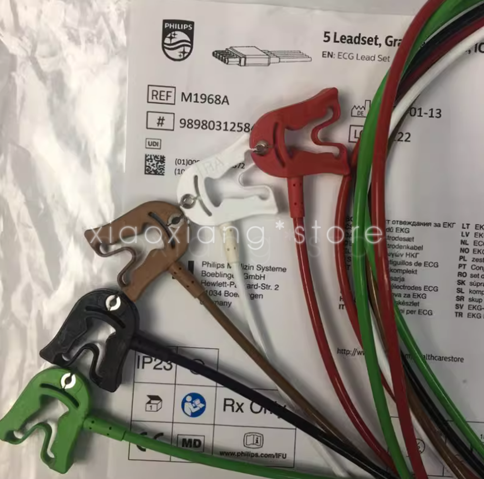 1PC M1968A 5 US Clip Lead Wire for MP Series Intermediate Connector ...