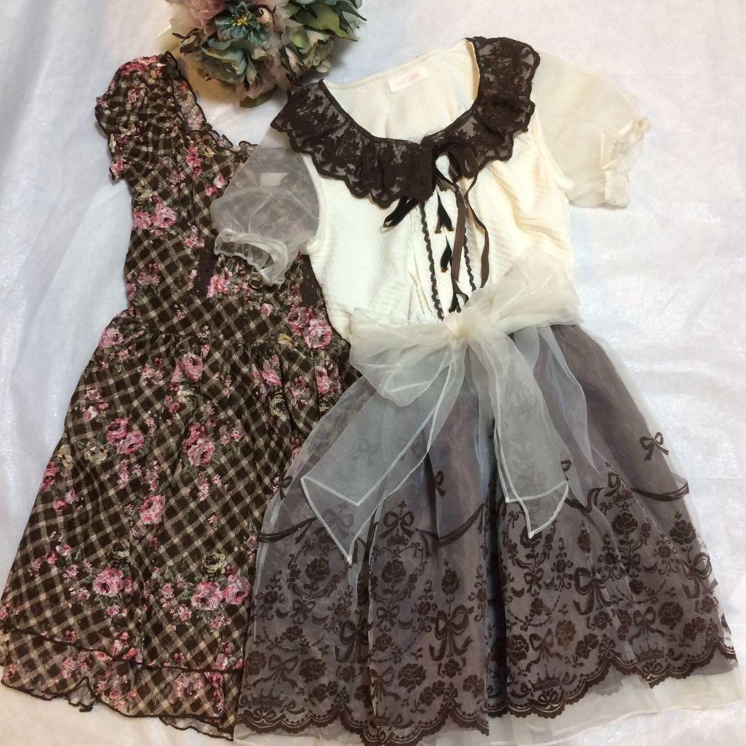 Liz Lisa One Piece 2 Set - Gem