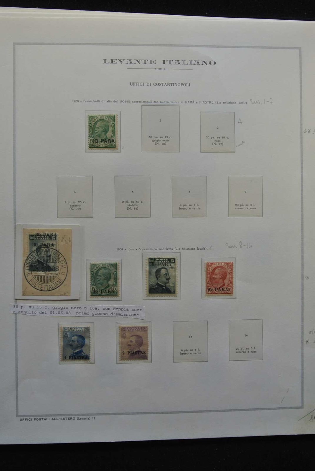 Lot 26602 MH/used stamp collection Italian Levant 1908-1923 on Marini ...