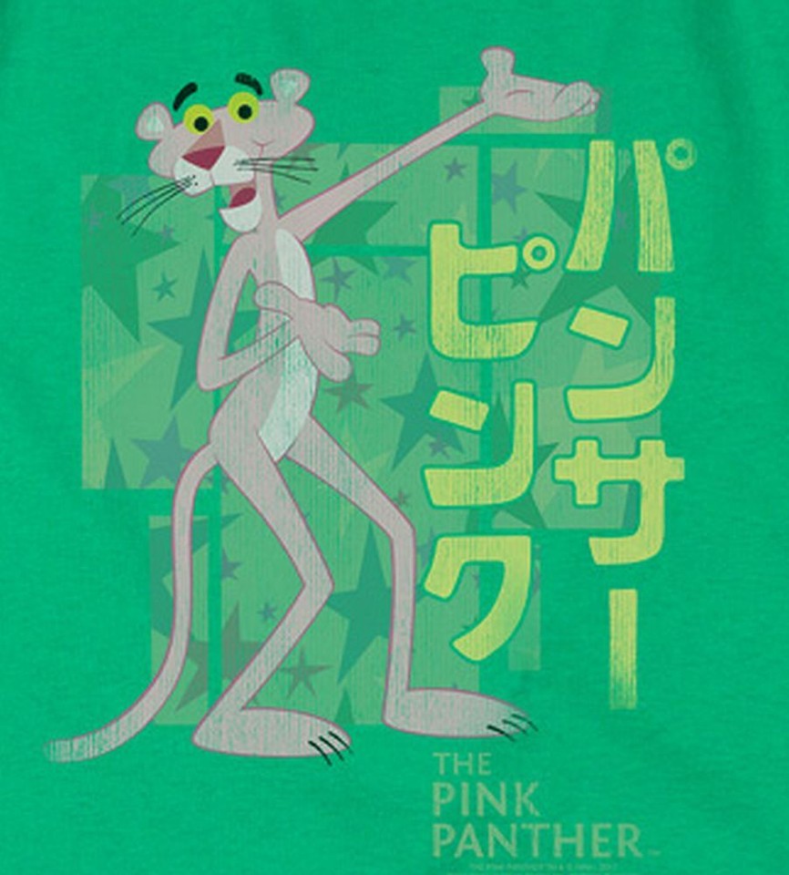 Pink Panther "Asian Letters" T-Shirt | eBay