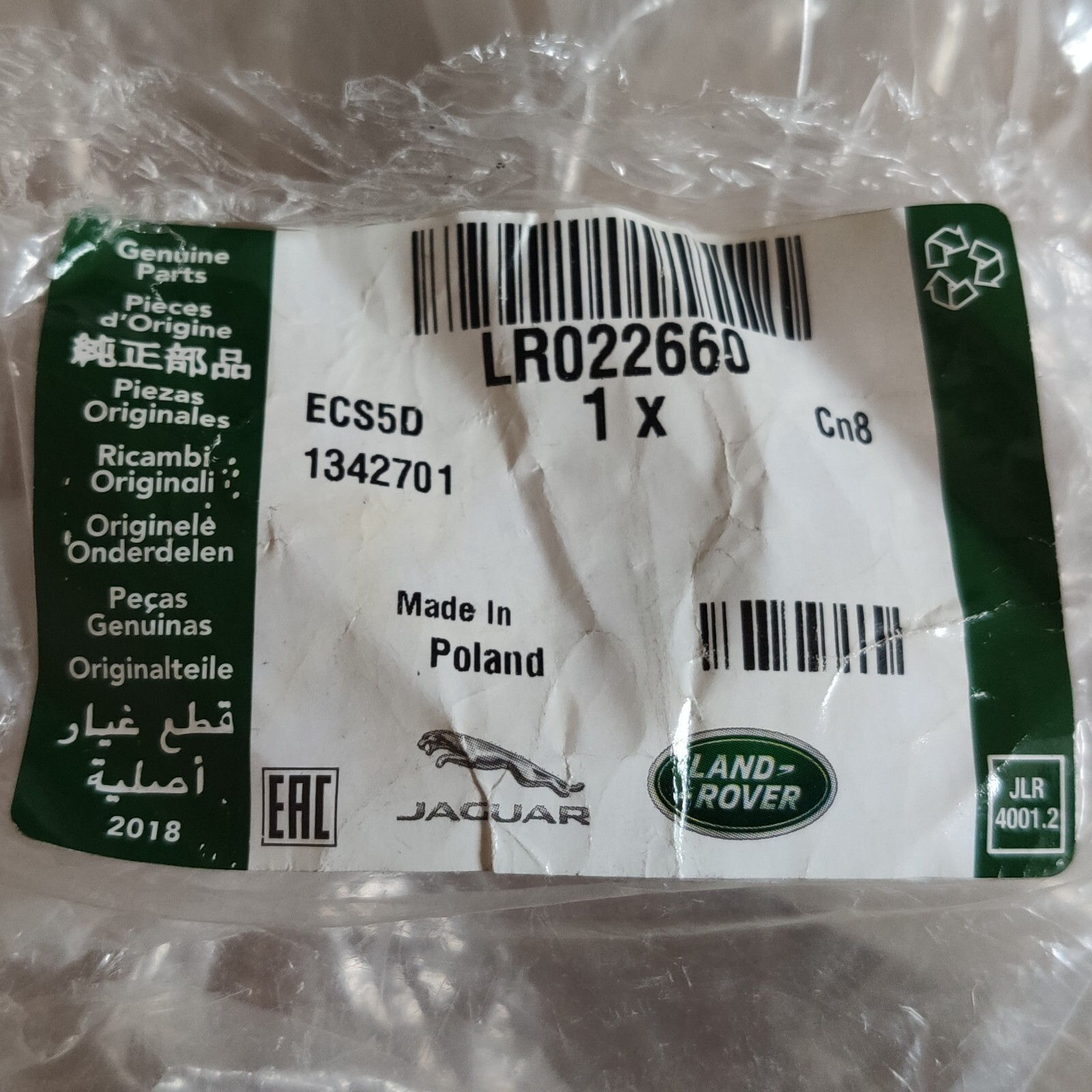 Cooling System Hose 4.4L TdV8 Diesel Range Rover L322 (2010-) LR022660 ...