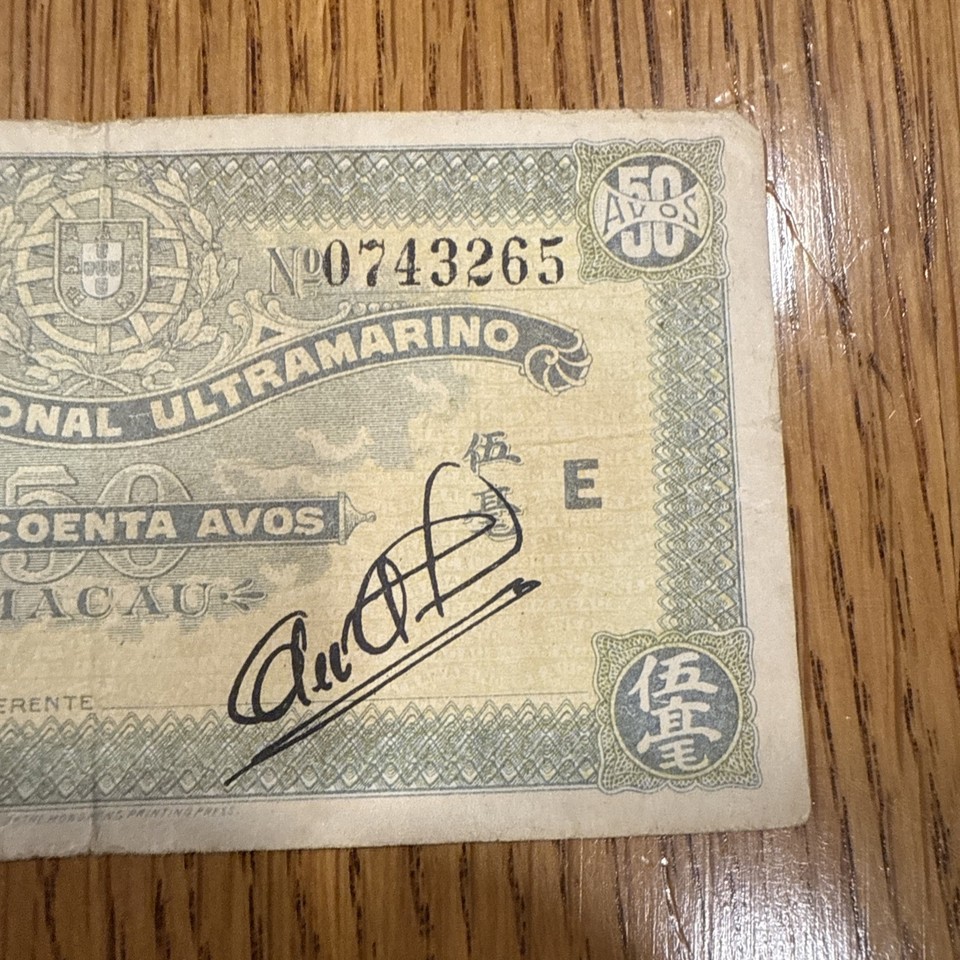 Macau Currency Note Macao 50 Avos 1944 Paper Money Banknote Portugal ...