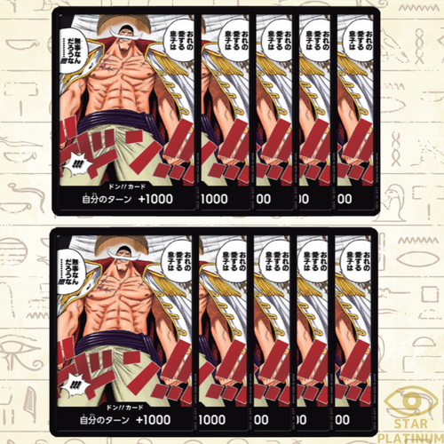 PSL DON Card Set Edward Newgate Two Legends OP08 Japanese ONE PIECE Card Game | eBay