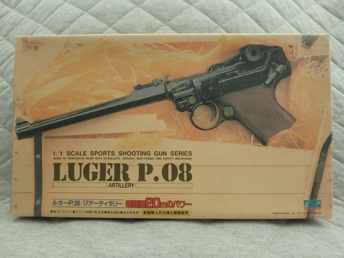 Crown Model 1/1 scale luger P.08 artillery model gun | eBay
