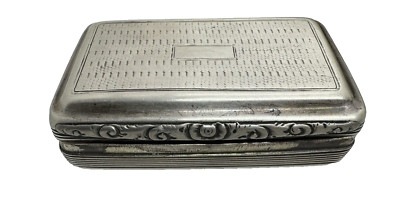 Boxes - Edward Smith