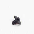 JAGUAR XF X250 Cowl Grille Clip 1PCS XR87508010 NEW GENUINE | eBay