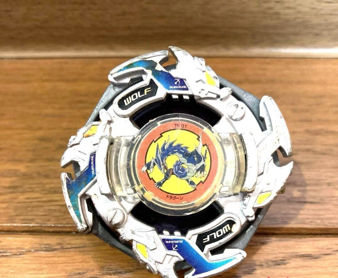 Beyblade Lot Metal Fusion Burst Bakuten Shoot Toys Beigoma white | eBay