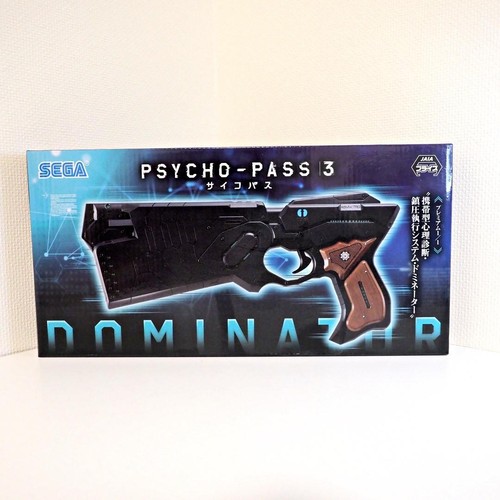 PSYCHO-PASS 3 Dominator Premium Life Size 1/1 Figure Toy Sega Japan | eBay