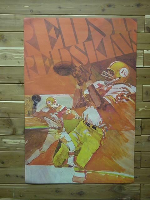 1971 Washington Redskins Sports Illustrated Poster - | eBay