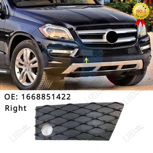 1x Front RH Bumper Grille Radar Cover Trim For Mercedes X166 GL350 ...