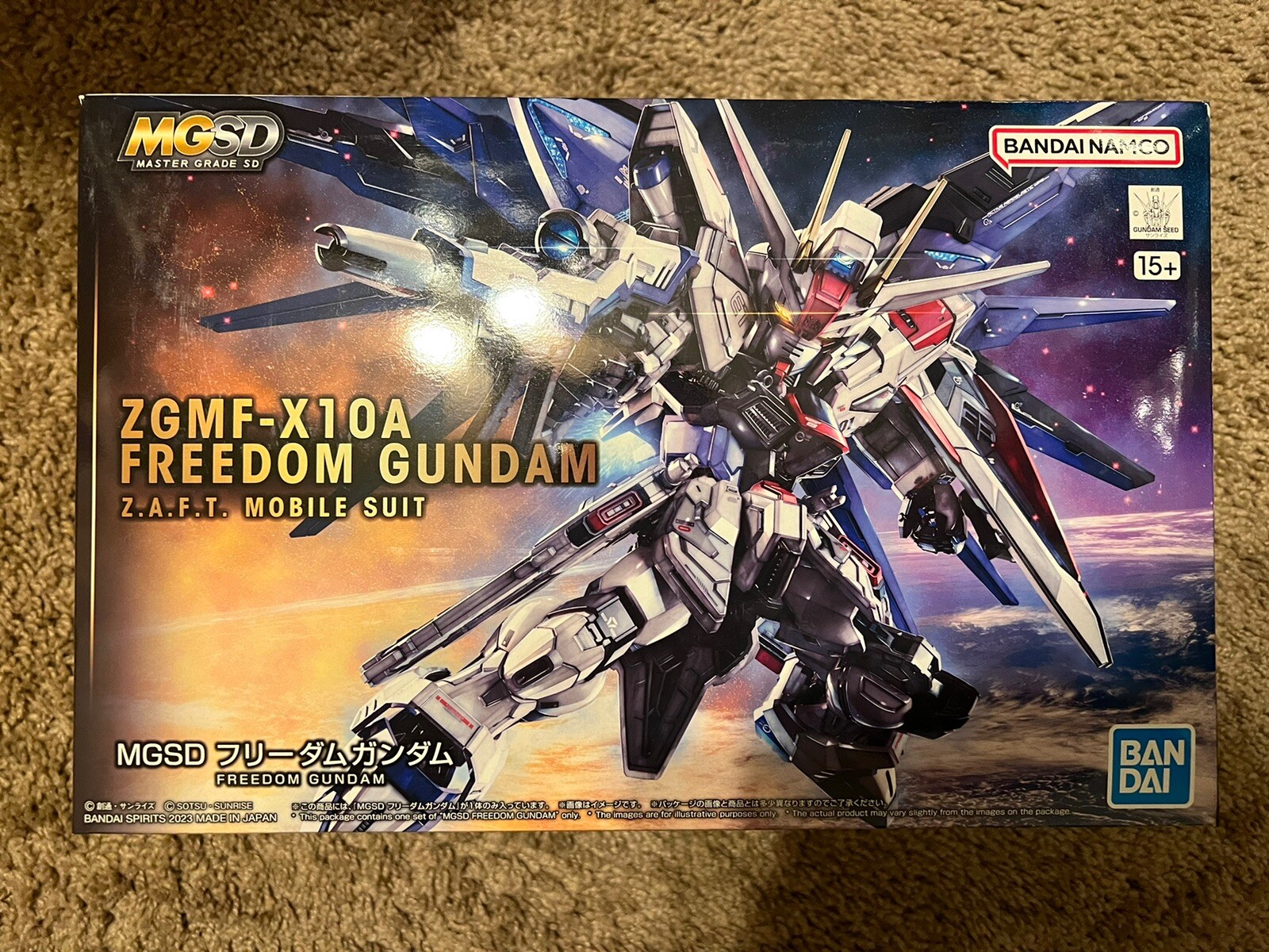 MGSD ZGMF-X10A Freedom Gundam – Bandai Gundam Gunpla Model Kit ...