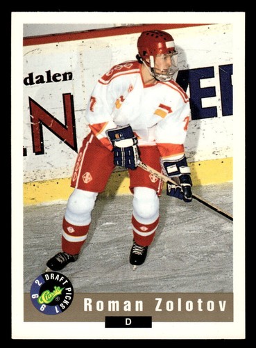 Roman Zolotov 1992 Classic Draft Picks #55 Dynamo Moscow | eBay