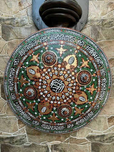 ORNATE WARRIOR SHIELD ARABIC INSCRIPTION FLOWER MOTIFS ISLAMIC SHIELD ...