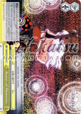 MM/W35-E024 Bearer of Memories MM/W35 E024 weiss schwarz | eBay