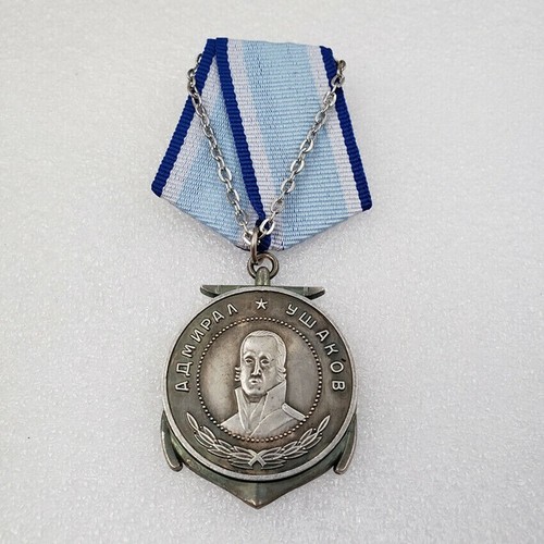 Russian CCCP WW2 ** ADMIRAL USHAKOV Medal ** | eBay