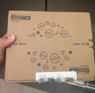 【Oct Pre Order Sealed】Pokemon Chinese Mew EX 151 Promo 003 SV-P ...