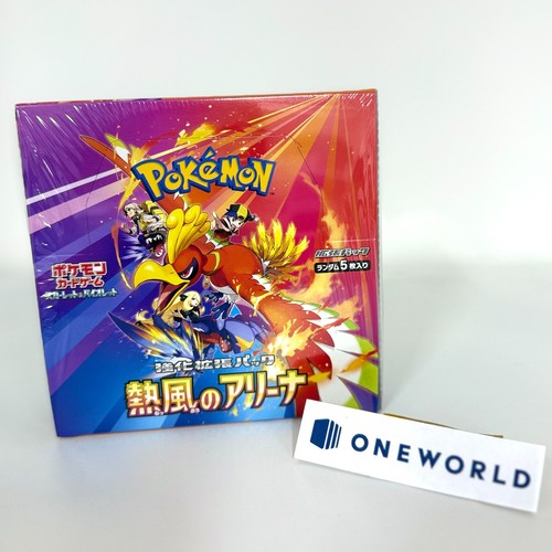 Pokemon Card Scarlet & Violet Heat Wave Arena Booster Box Japanese sv9a ...