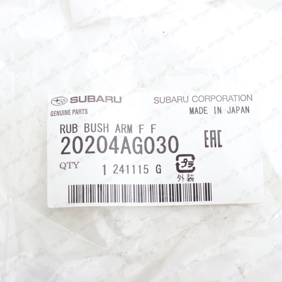 New Genuine OEM Subaru Front Control Arm Bushings 20204AG030 20204AG011 ...