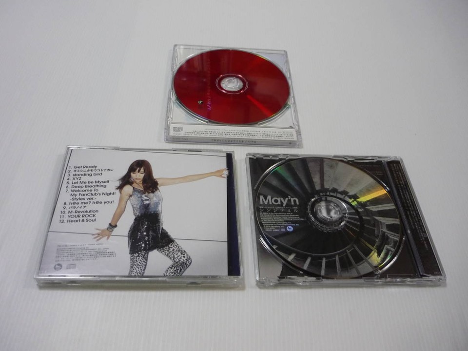 Free Shipping CD 3 Disc Set May n Main Kimi Shini Tamou Koto Nakare ...