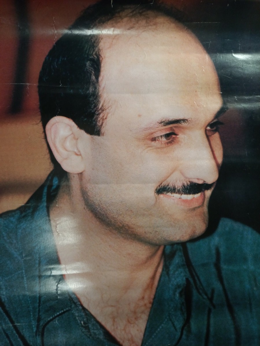 Samir Geagea Wallpaper