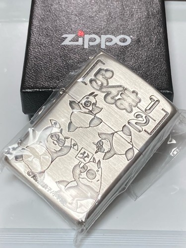 Ranma 1 2 Panda ZIPPO | eBay