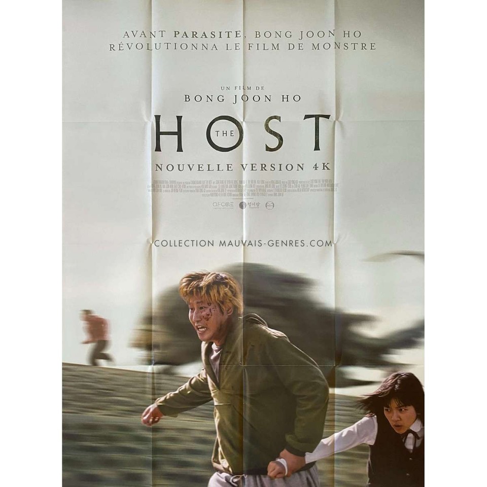 THE HOST Affiche de film - 120x160 cm. - 2006/R2023 - Song Kang-ho ...