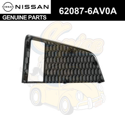 2016-2020 Nissan GT-R Front Bumper Left Driver Side Molding 62087-6AV0A ...