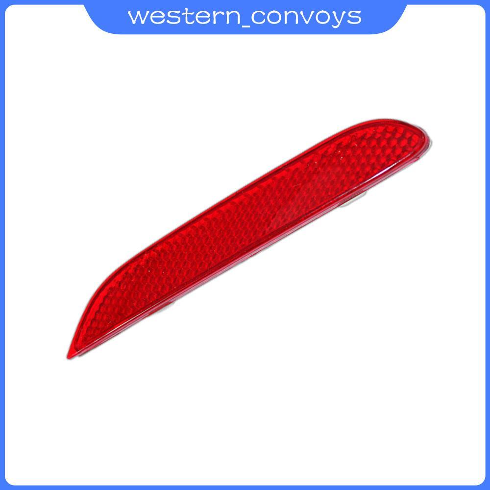 For Infiniti QX56 Q50 QX60 26565JJ90A Bumper Reflector Light Fog Lamp ...