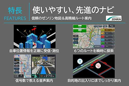 ALPINE Car navigation system 180mm2DIN 7 type 7DNX2 | eBay