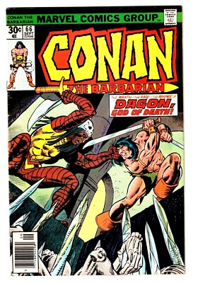 CONAN THE BARBARIAN #66 (FN+) 1st DAGON Appearance! Robert E. Howard ...