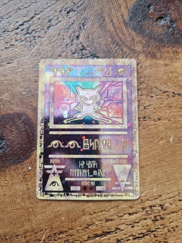 Ancient Mew Pokemon Promo | eBay