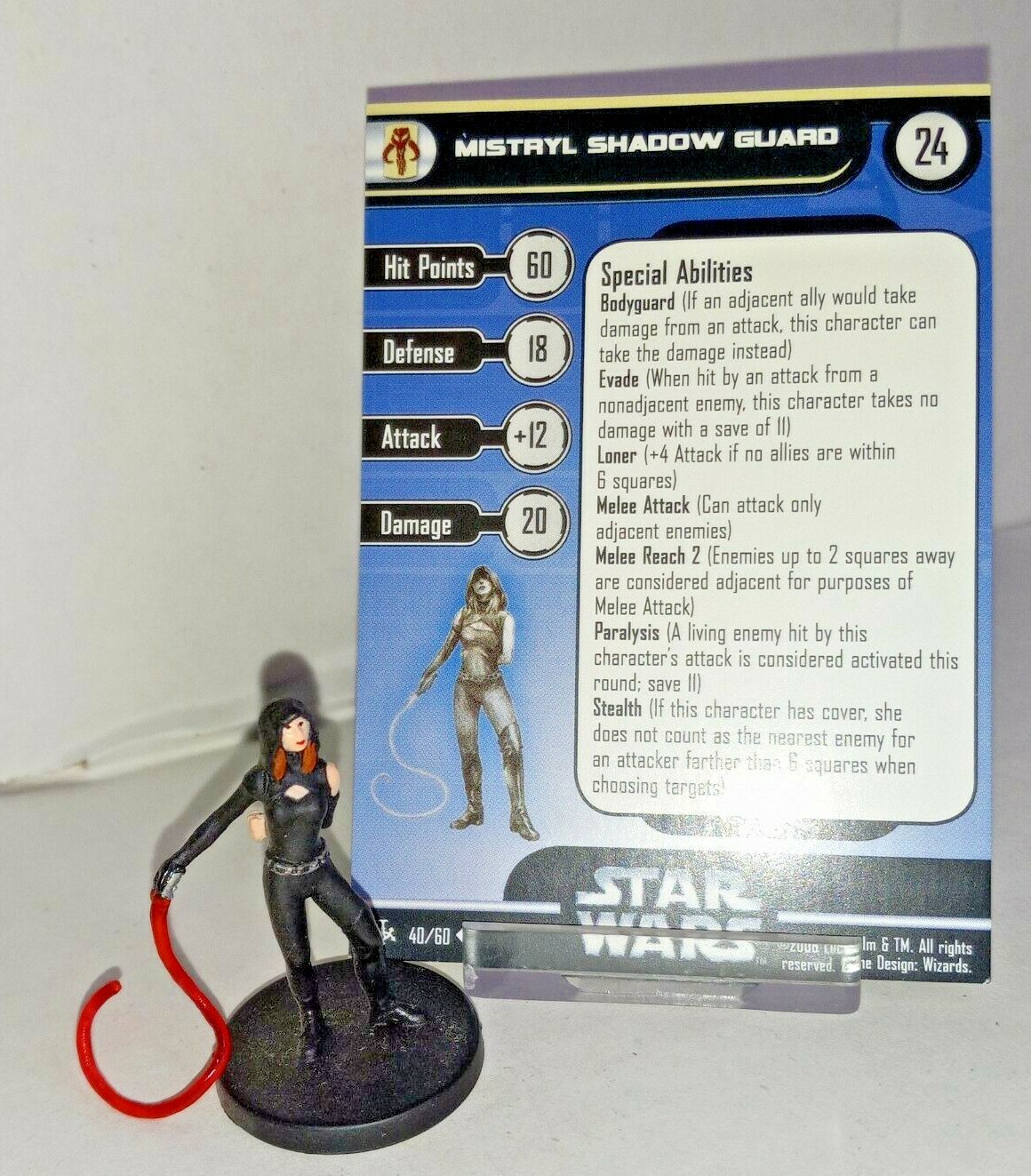 Star Wars Miniatures MISTRYL SHADOW GUARD 24 40/60 | eBay