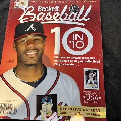 Beckett Baseball Price Guide Volume 10 Issue #51 June/July 2010 | eBay