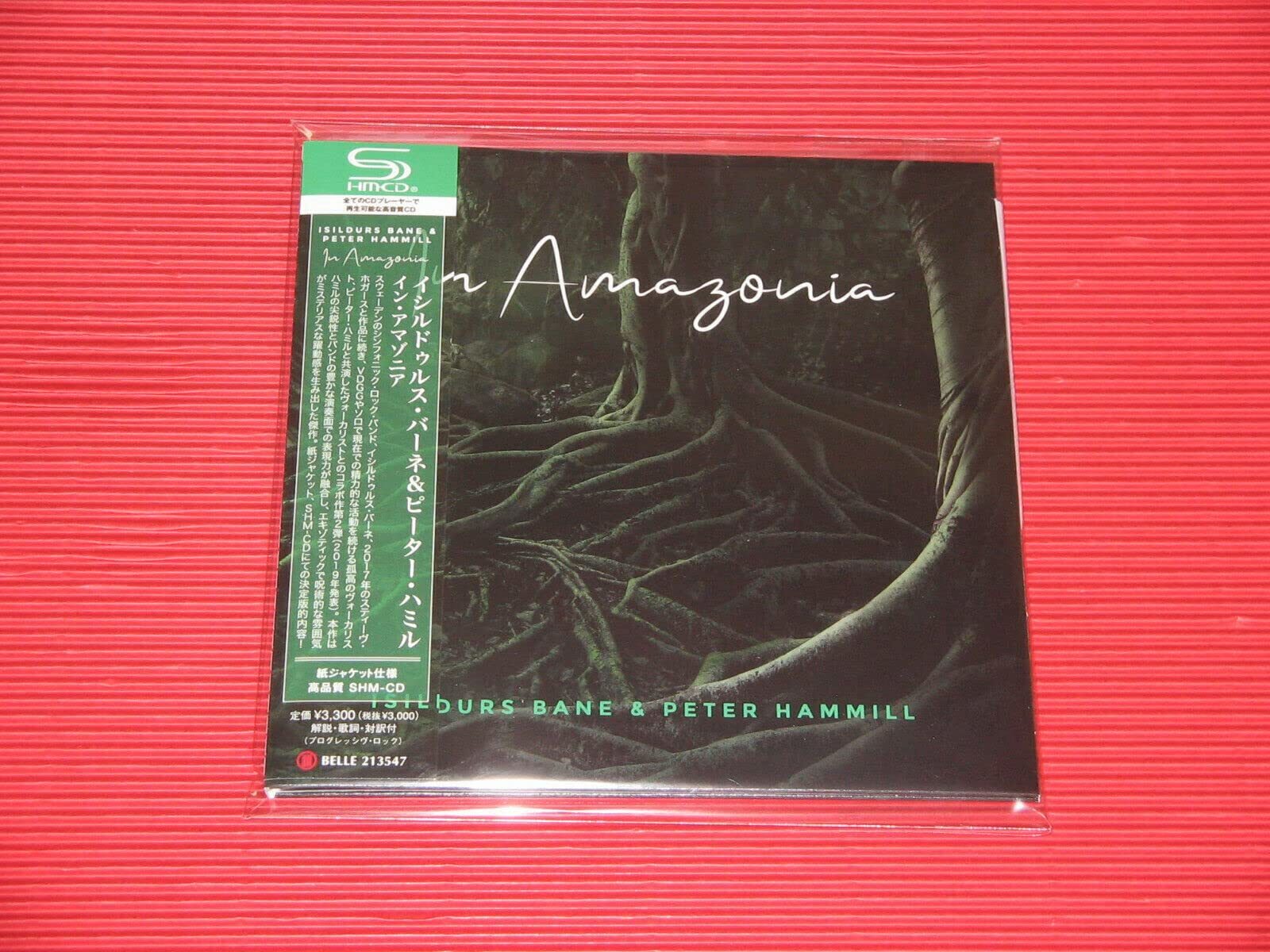 ISILDURS BANE & PETER HAMMILL In Amazonia JAPAN MINI LP SHM CD BEL213547 NEW | eBay