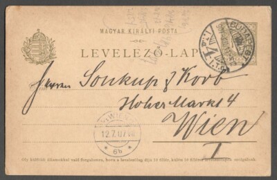 AOP Hungary postal card used BUDAPEST to Austria 1907 | eBay