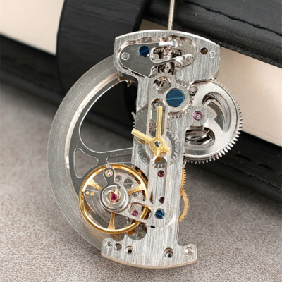 Asian LG0807 Silver Rectangle Bare Balance Wheel Automatic Mechanical ...