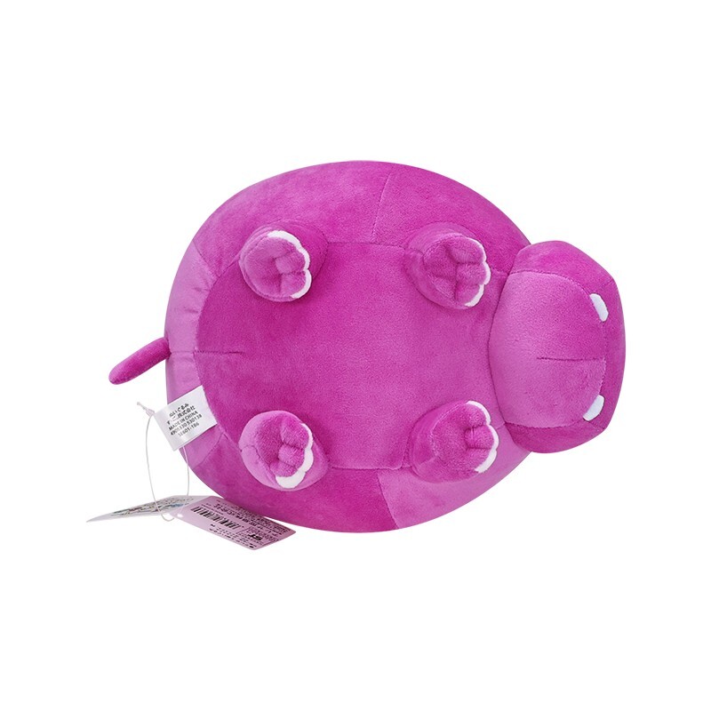 Super Mario Bros Wonder Plush Hoppo 8" Hippo Stuffed Toy Soft Doll Xmas ...