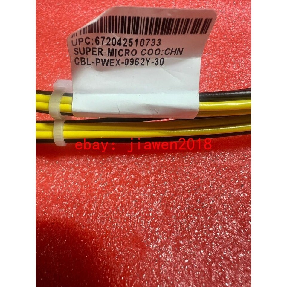 Supermicro 12VHPWR (2x6) to McHi 8-pin (2x4Y) 30cm Cable (CBL-PWEX-0962Y-30) | eBay