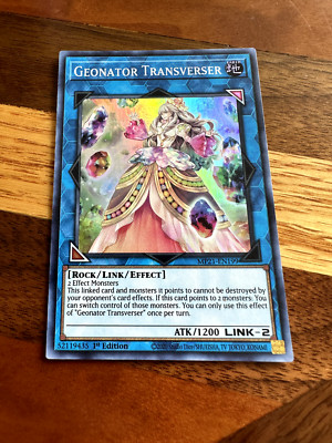 Geonator Transverser MP21-EN199 1st Edition Super Rare LP + BONUS | eBay