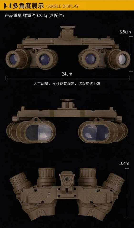 Tactical Helmet GPNVG18 Night Vision Goggle NVG DUMMY Model No Function ...