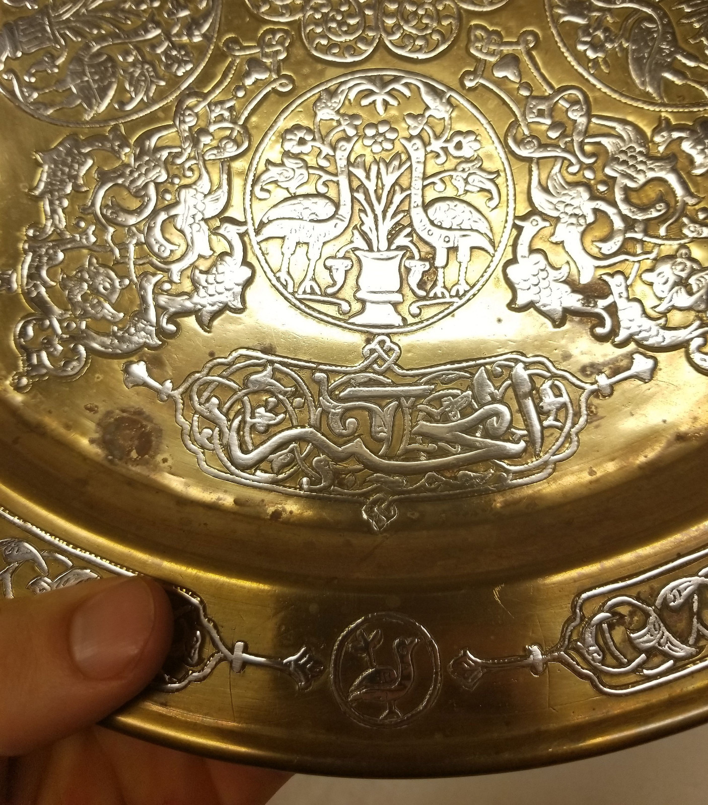 Antique Middle Eastern Persian Arabic Charger Sterling Silver Inlaid ...