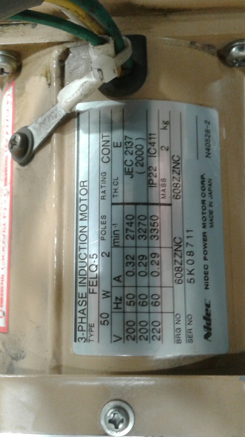 Nidec Blower with 3 Phase 2 P 5K08711 Motor 50 Watts JEC 2137-2000 ...