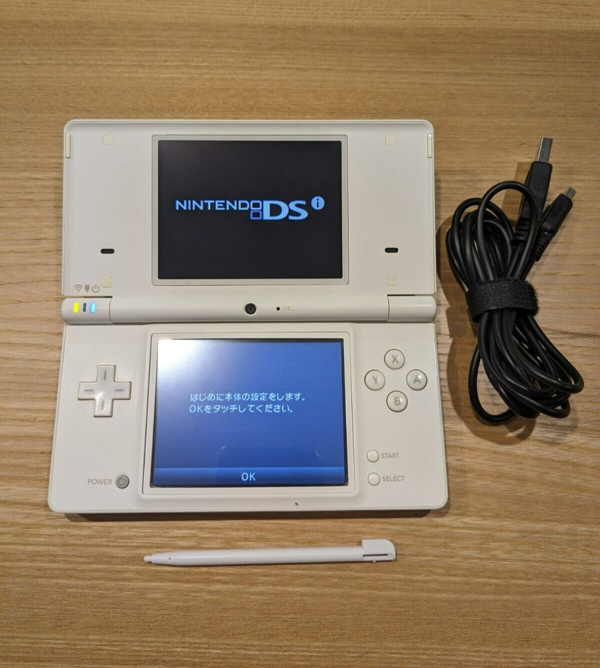 Nintendo DSi Game Console White Tested NTSC-J from Japan | eBay