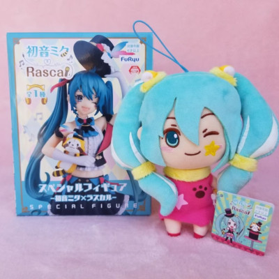US SELLER Hatsune Miku x Rascal Special Figure Collaboration Figure and ...