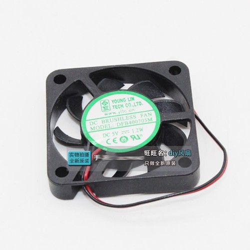 YONGLIN DFB400705M 4007 5V 4CM ultra-thin mini cooling fan | eBay